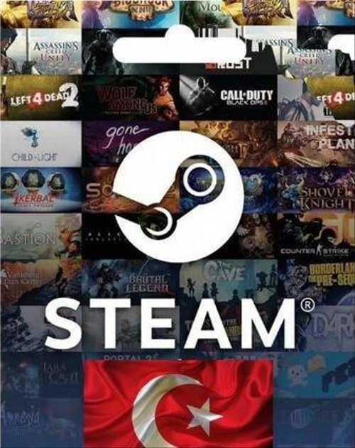 Карта пополнения steam tl