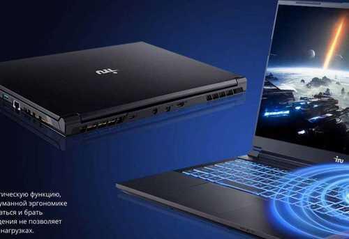 Игровой ноутбук iRU 15ALC (новый) GeForce RTX 3050