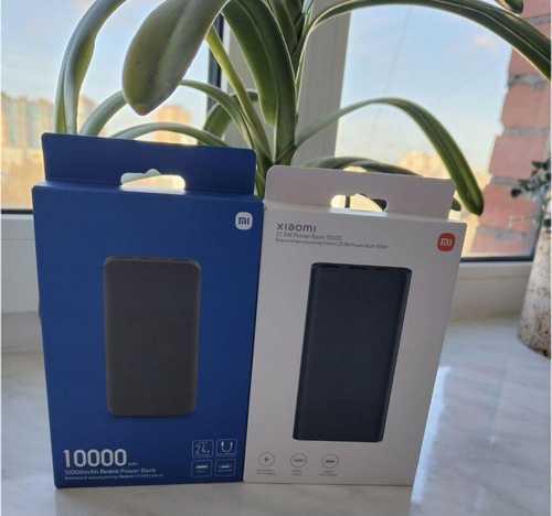 Powerbank Xiaomi 10000 Mah