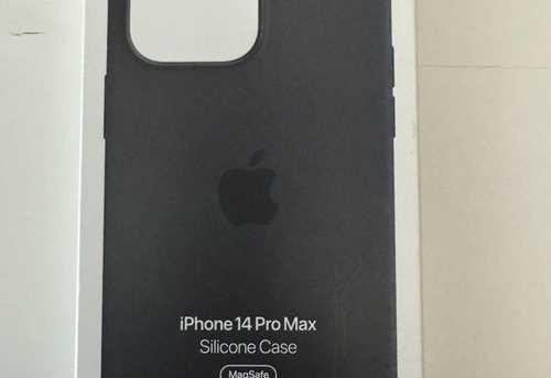 iPhone 14 Pro Max Silicone Case Midnight