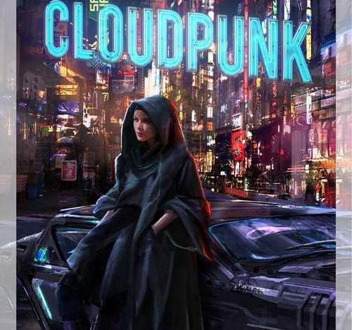 Cloudpunk на Xbox