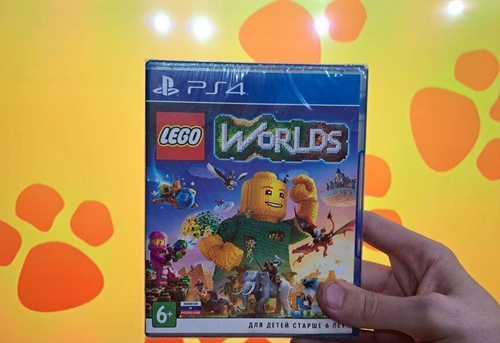 Lego Worlds (Xbox One)(Новый)