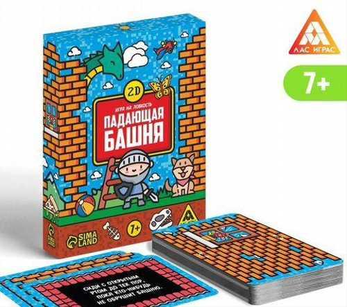 Настольная игра Падающая башня 2D