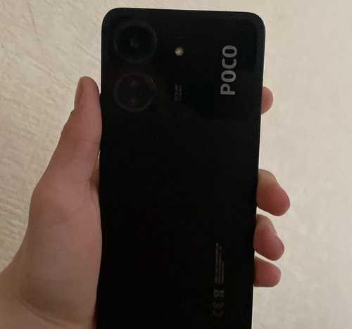 Xiaomi Poco C65, 8/256 ГБ