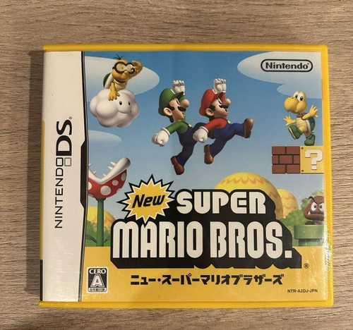 New Super Mario Bros JP Nintendo DS