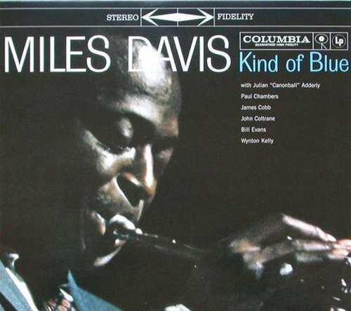 Виниловая пластинка Sony Miles Davis Kind Of Blue