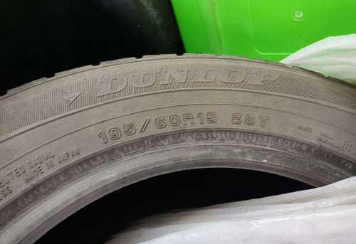 Dunlop Winter Maxx WM03 185/65 R15