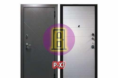 Дверь входная X7 от производителя