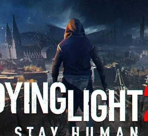 Dying Light 2 Stay Human на Ps4 Ps5 купить Игровые приставки игры