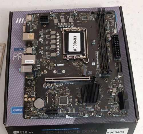 MSI PRO H610M-E DDR4 LGA1700