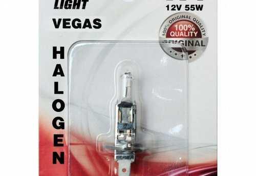 Галогенная лампа AVS Vegas в блистере H1.12V.55W