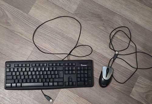 Клавиатура и мышка проводные
