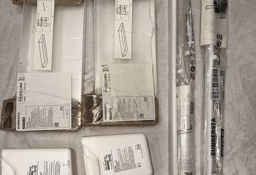 Комплект рейлинг sunnersta IKEA