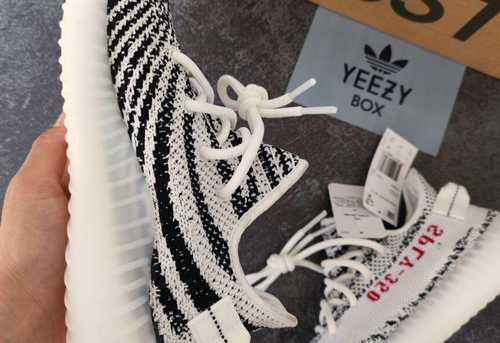 Yeezy Boost