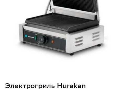 Электрогриль Hurakan