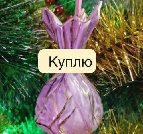 Трюфель лефортовский фарфор конфеты