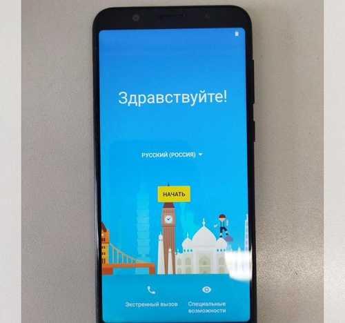 ASUS ZenFone Max Pro M1 ZB602KL, 3/32 ГБ