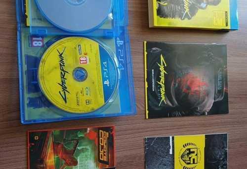 Cyberpunk 2077 ps4 The Last of Us ps4