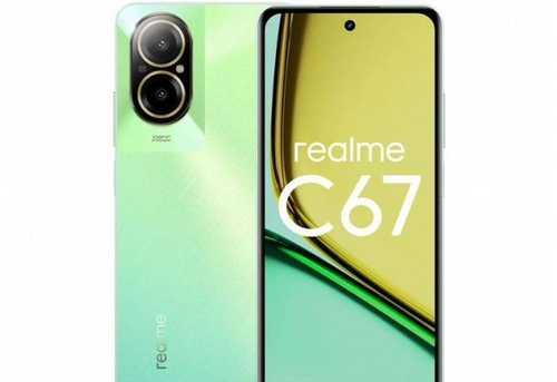 realme C67 4G, 8/256 ГБ