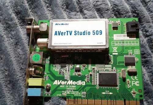 AverTV Studio 509