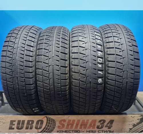 Bridgestone Ice Partner 2 205/60 R16 92R