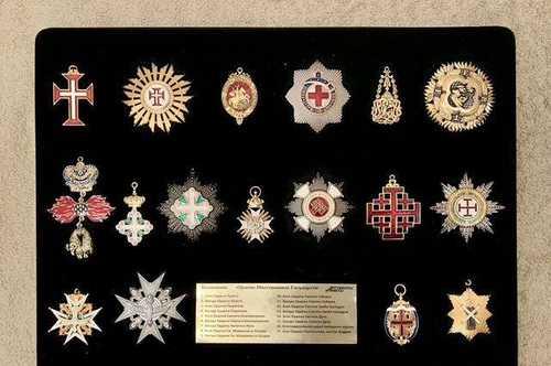 Коллекция «Ордена иностранных государств»