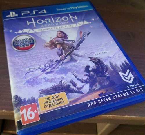 Horizon zero dawn ps4