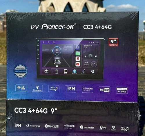 Магнитола Андроид 4на 64 pioneer