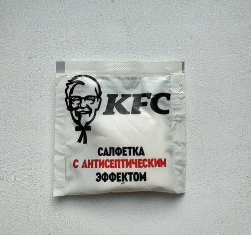 Салфетка KFC