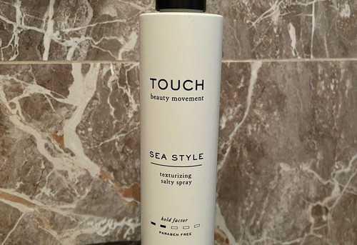 Солевой спрей touch