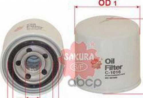 Sakura C1016 Фильтр масляный (MD352626) (A40364