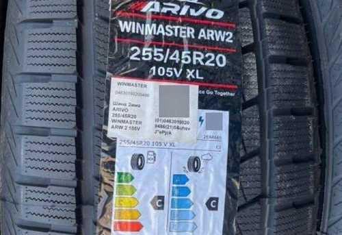 Arivo Winmaster ARW2 255/45 R20