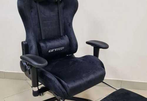 Кресло геймерское велюр с подножкой новые