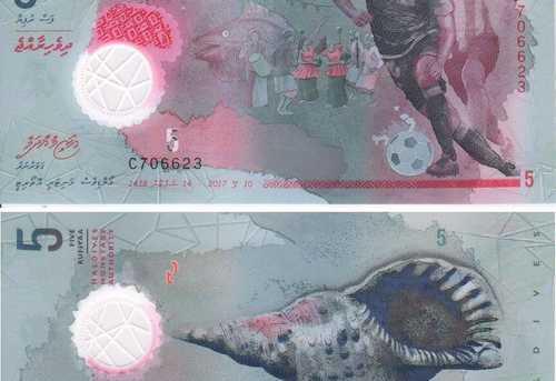 Банкноты разных стран мира