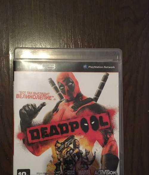 Deadpool ps3