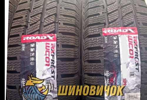 RoadX RX Frost WC01 205/70 R15C S