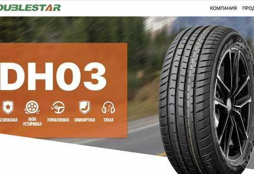 DoubleStar Maximum DH03 215/55 R17 98H