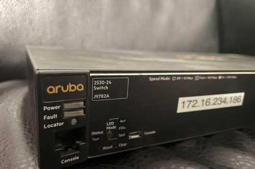 Коммутатор Aruba 2530-24 Switch - J9782A