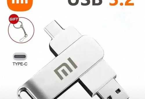 Флешка USB Xiaomi 2тб