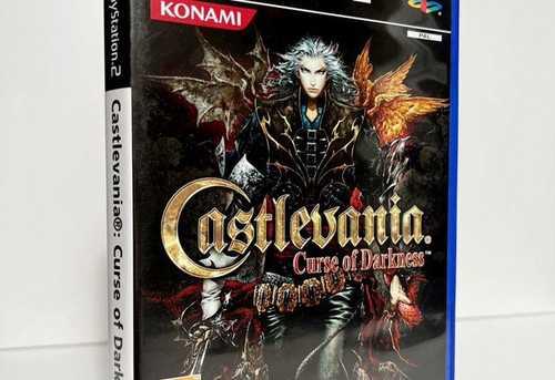 Castlevania Curse of Darkness для PS2