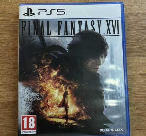 Final Fantasy 16 PS5