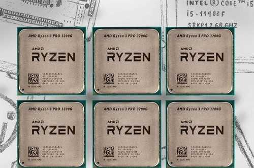 Процессоры Ryzen 3 PRO 3200G