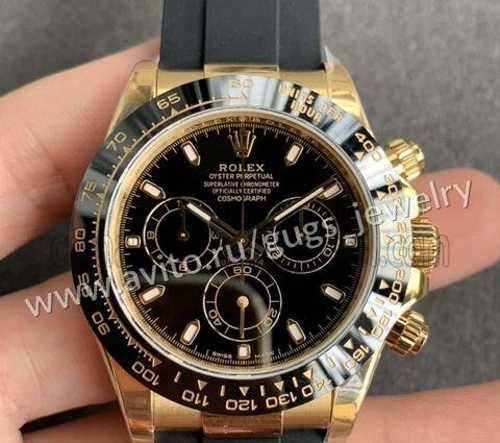 Золотые часы Rolex. Скупка