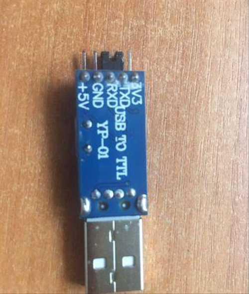 Usb TTL uart