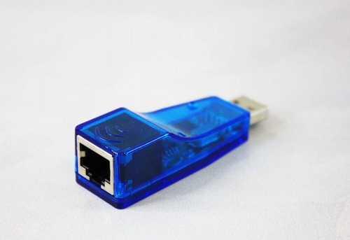 Переходник USB - LAN Ethernet - адаптер
