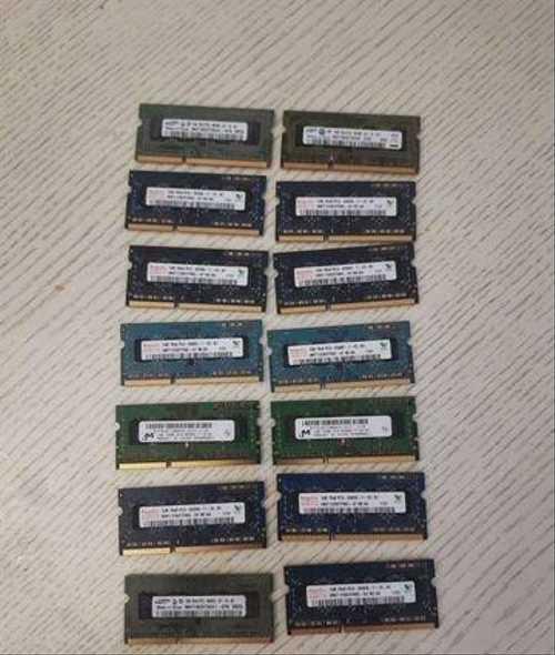 Sodimm ddr3 1gb macbook