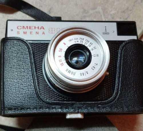 Фотоаппарат Smena 8M