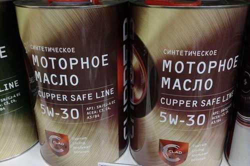 Масло моторное Cupper safeline 5W30 (4л)