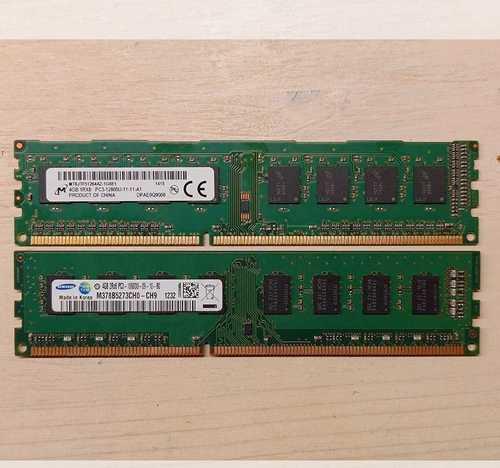 Оперативная память ddr3 4 gb 2шт