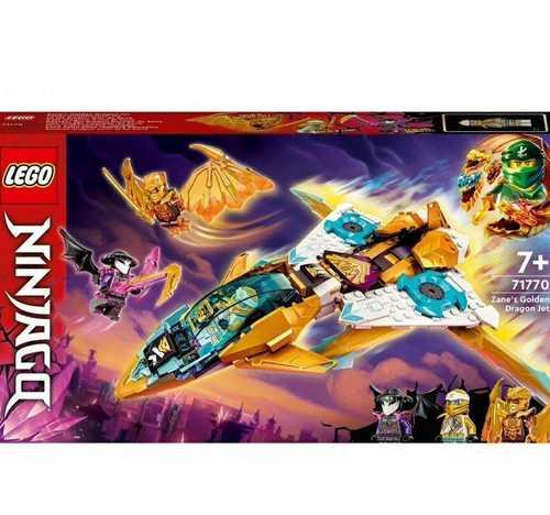 Lego Ninjago 71770 Zane's Golden Dragon Jet